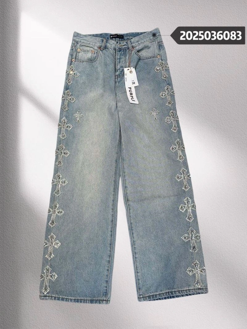 Louis Vuitton Jeans