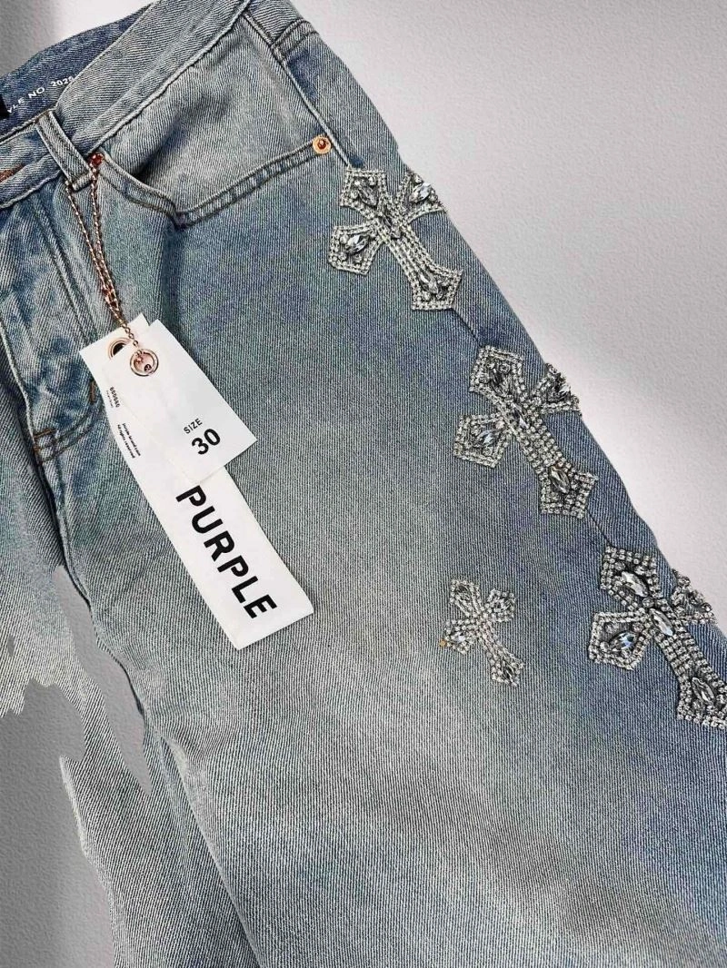 Cut-rate Louis Vuitton Jeans
