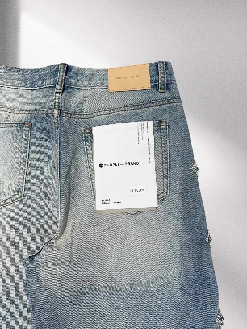Cut-rate Louis Vuitton Jeans
