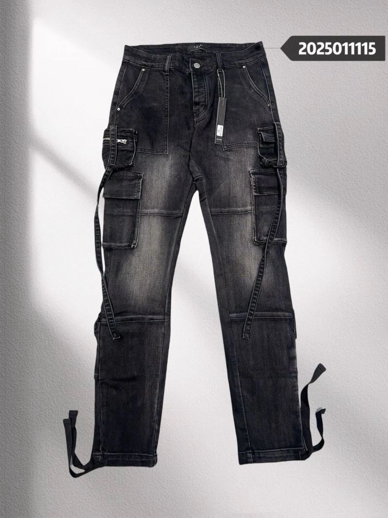 Louis Vuitton Jeans