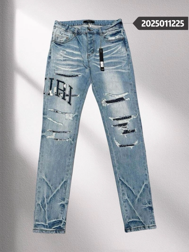 Louis Vuitton Jeans