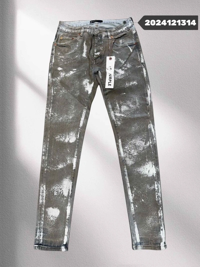 Louis Vuitton Jeans