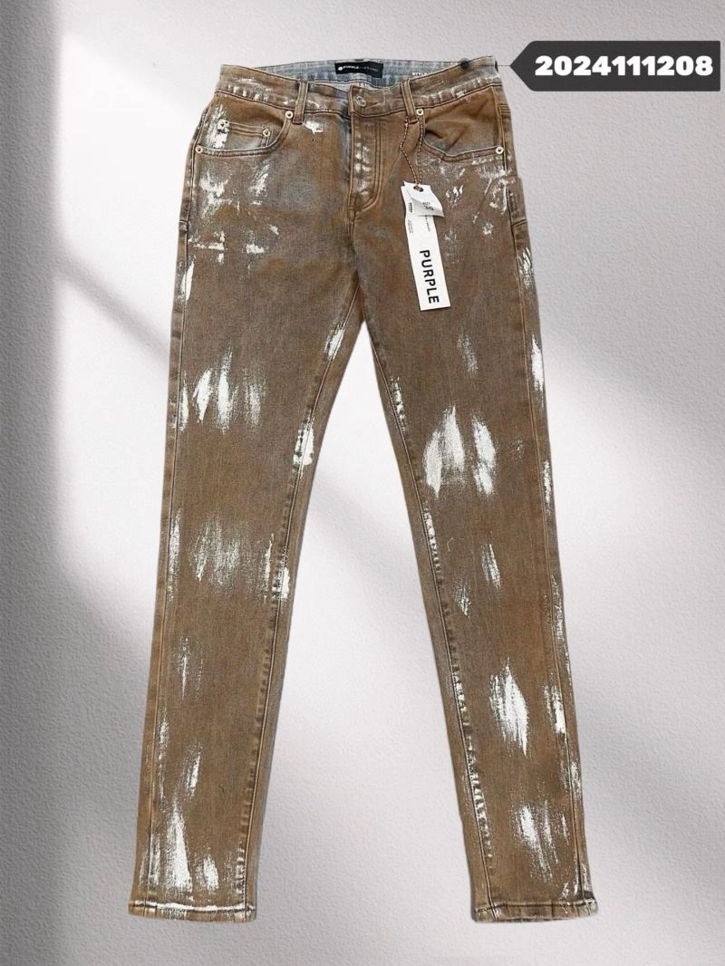 Louis Vuitton Jeans