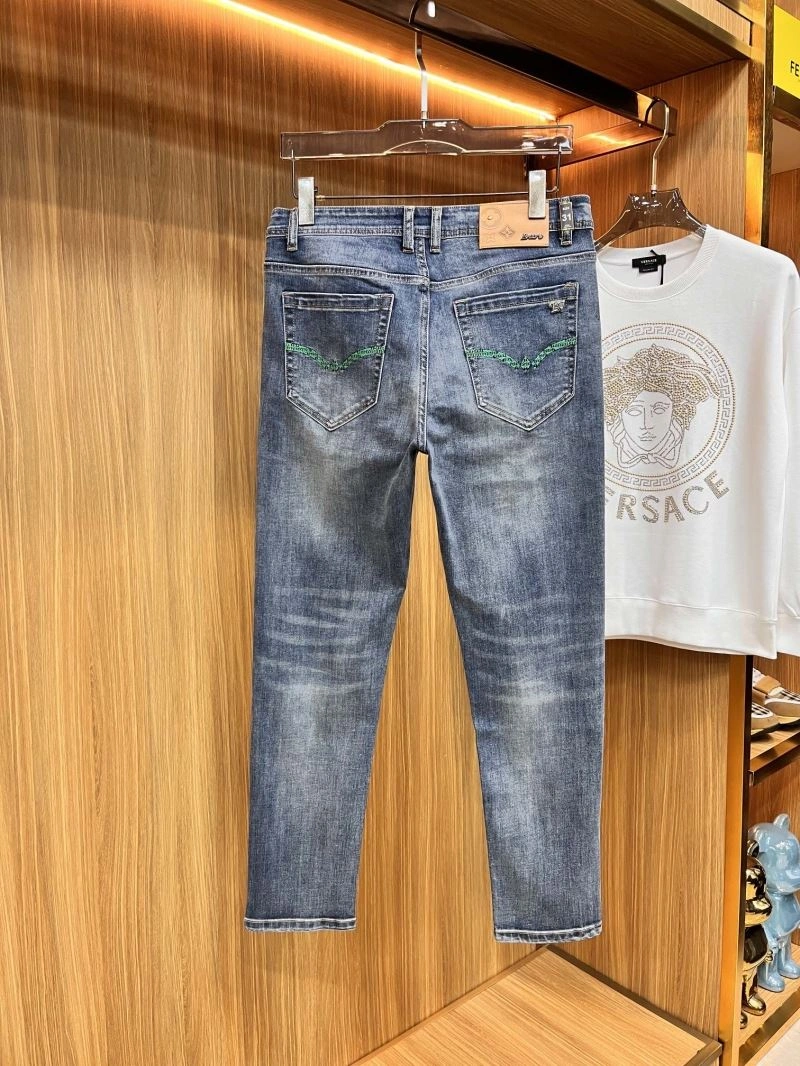 Factory-made Louis Vuitton Jeans