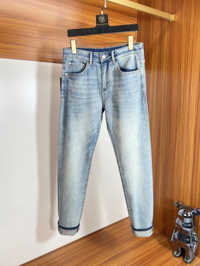 Louis Vuitton Jeans