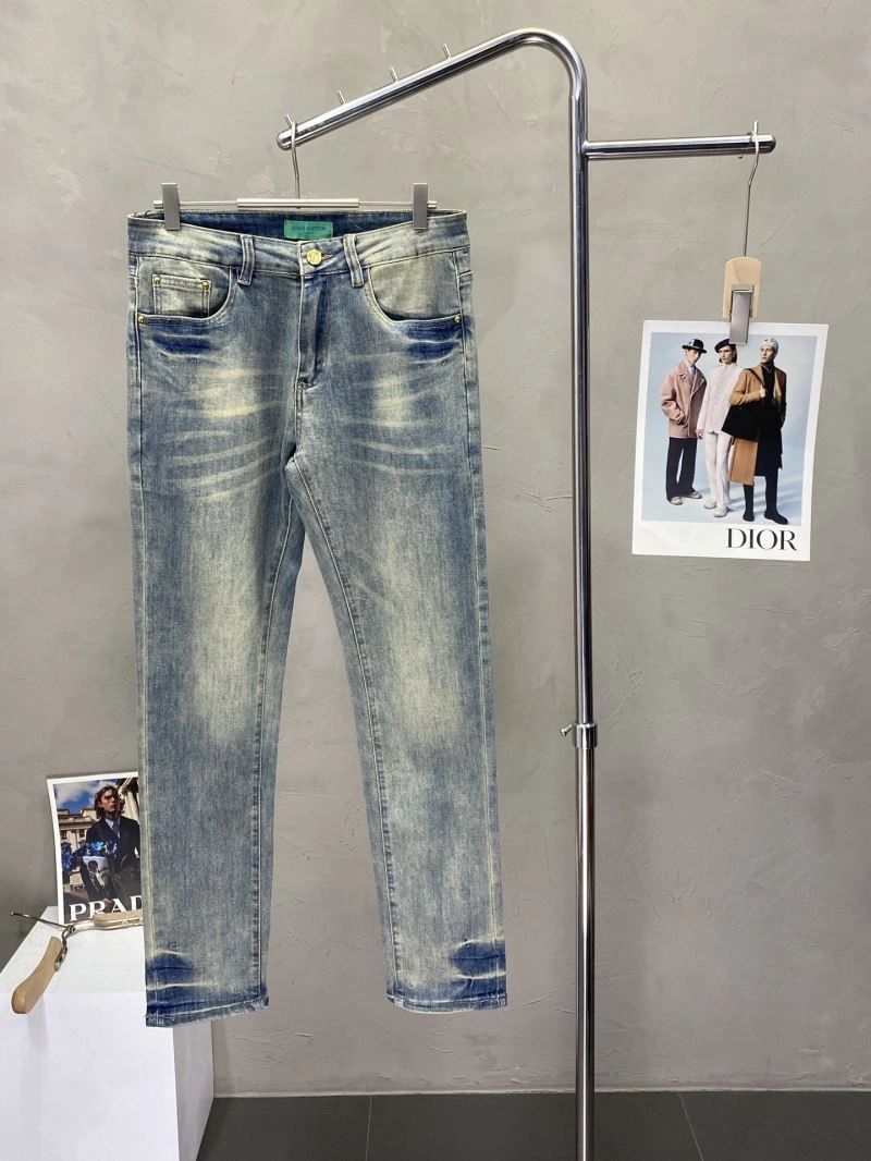 Louis Vuitton Jeans