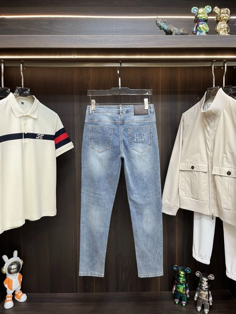 Reasonably priced Louis Vuitton Jeans