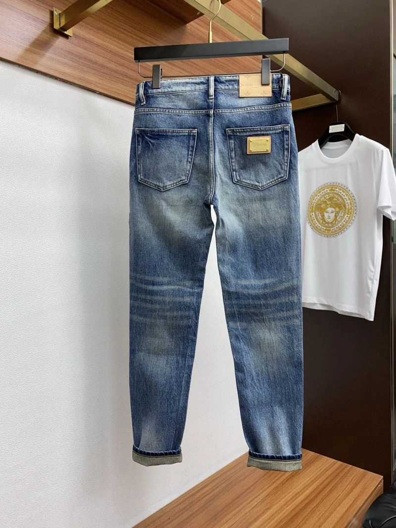 Indistinguishable Louis Vuitton Jeans
