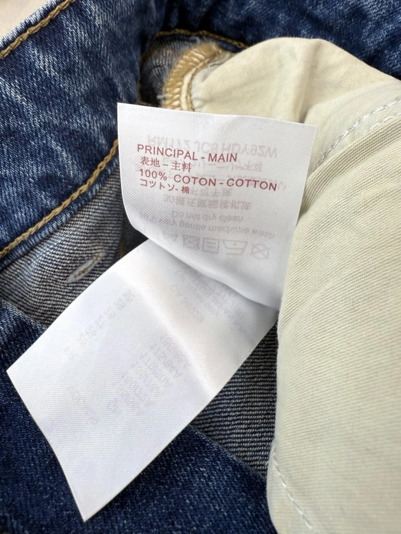 1:1 copy Louis Vuitton Jeans