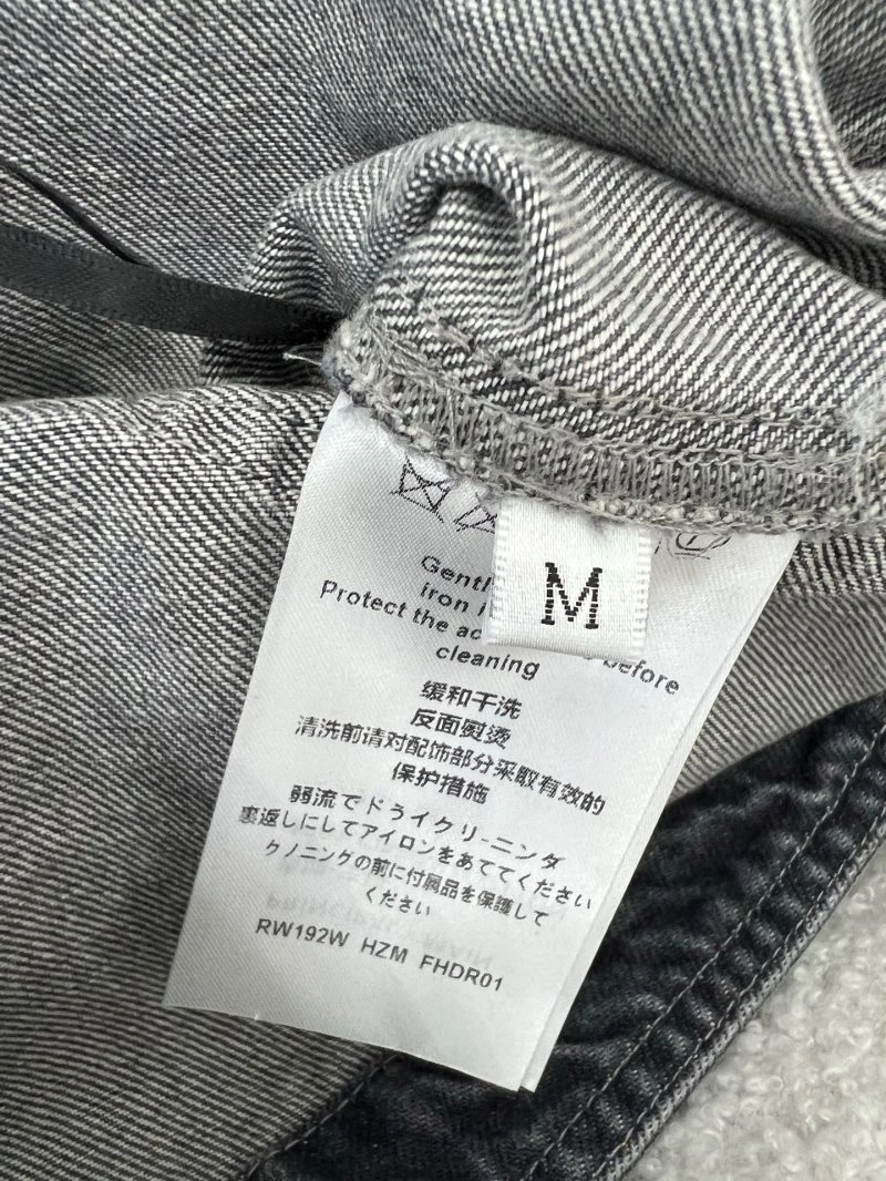 Value-priced Louis Vuitton Jeans