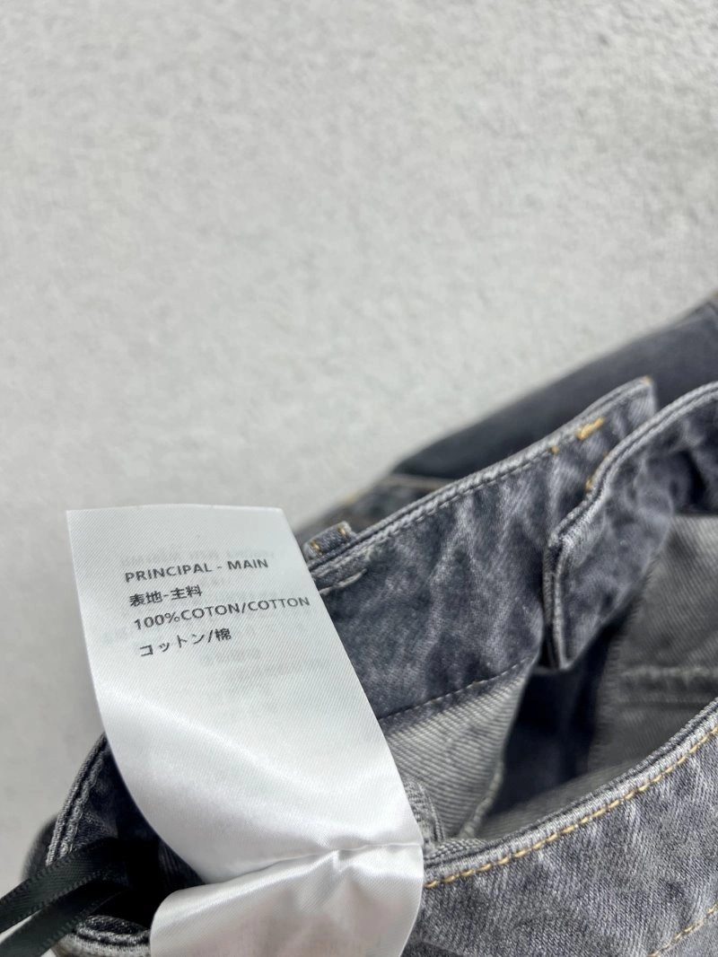High accuracy Louis Vuitton Jeans