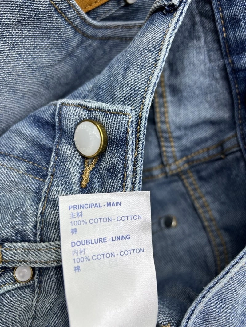 Indistinguishable Louis Vuitton Jeans