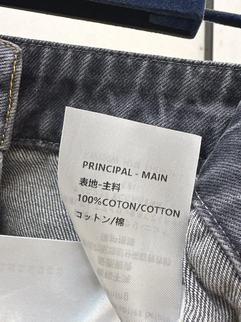 Official Louis Vuitton Jeans