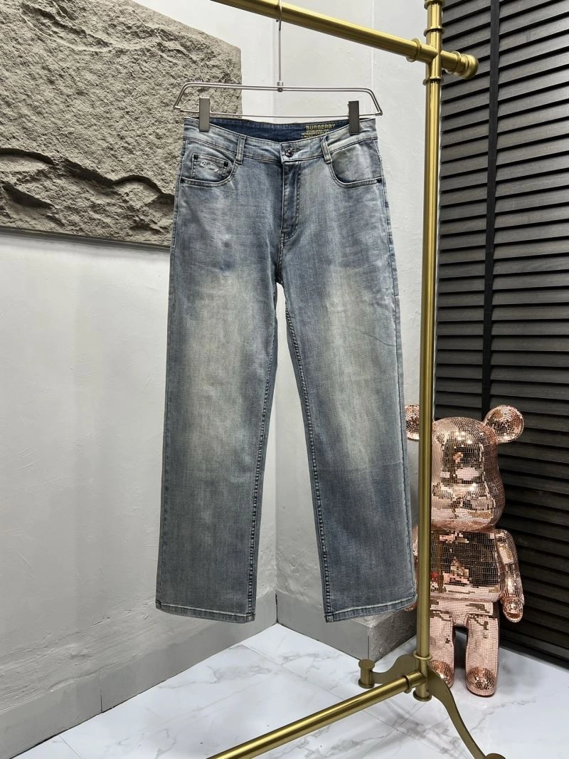 Indistinguishable Louis Vuitton Jeans