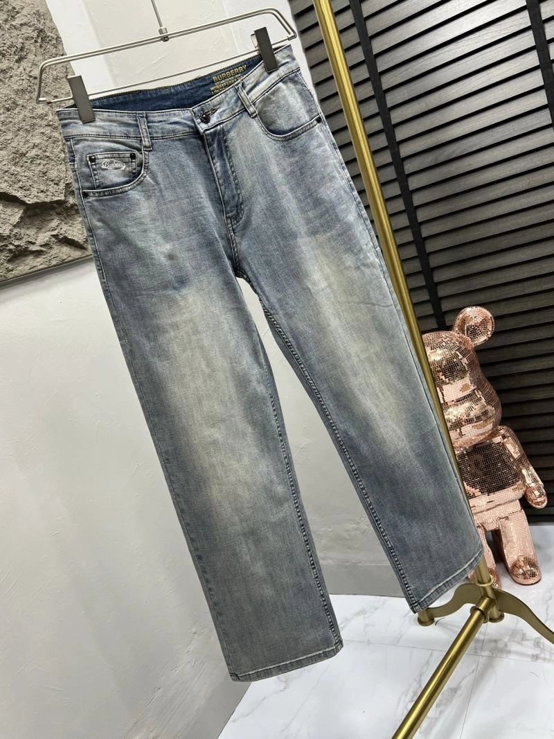 Indistinguishable Louis Vuitton Jeans