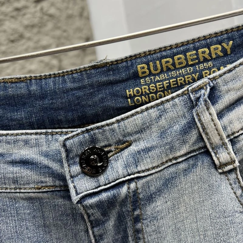 Indistinguishable Louis Vuitton Jeans