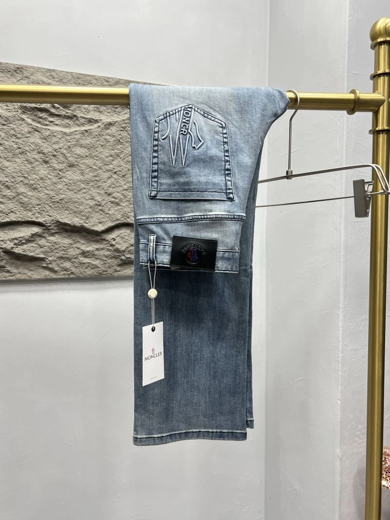 Louis Vuitton Jeans