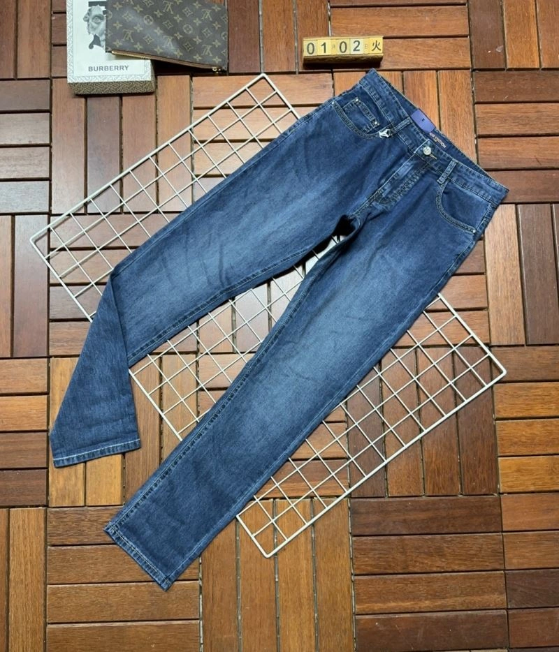 Value-priced Louis Vuitton Jeans