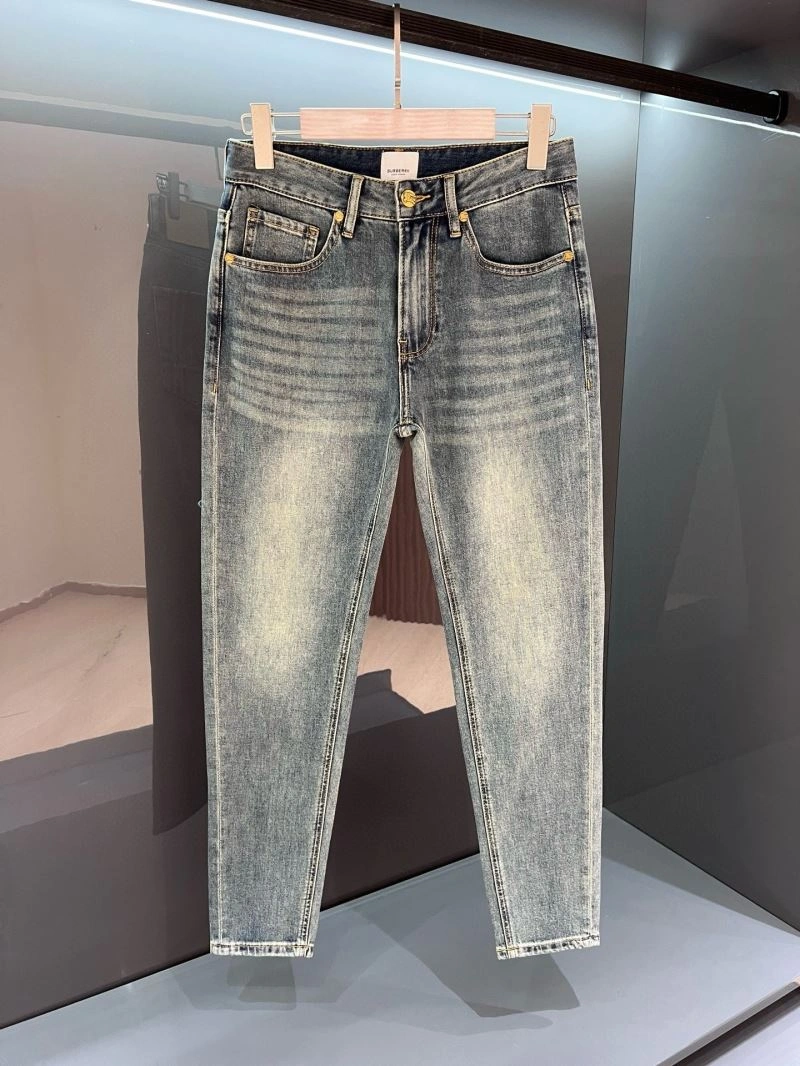 Louis Vuitton Jeans