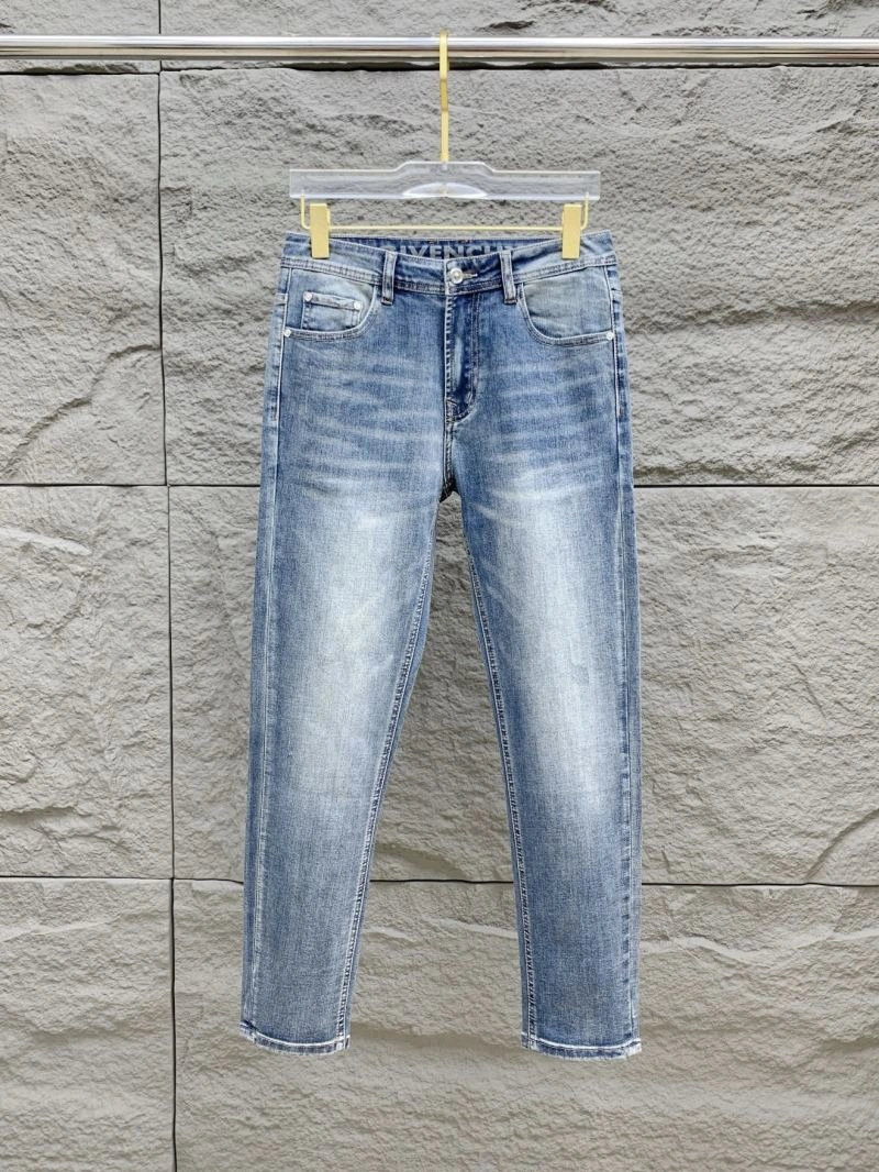 Bargain Louis Vuitton Jeans