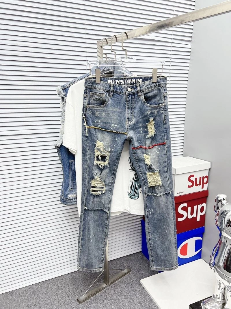 Louis Vuitton Jeans