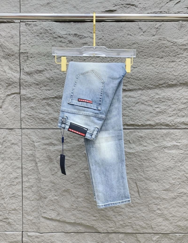 Louis Vuitton Jeans