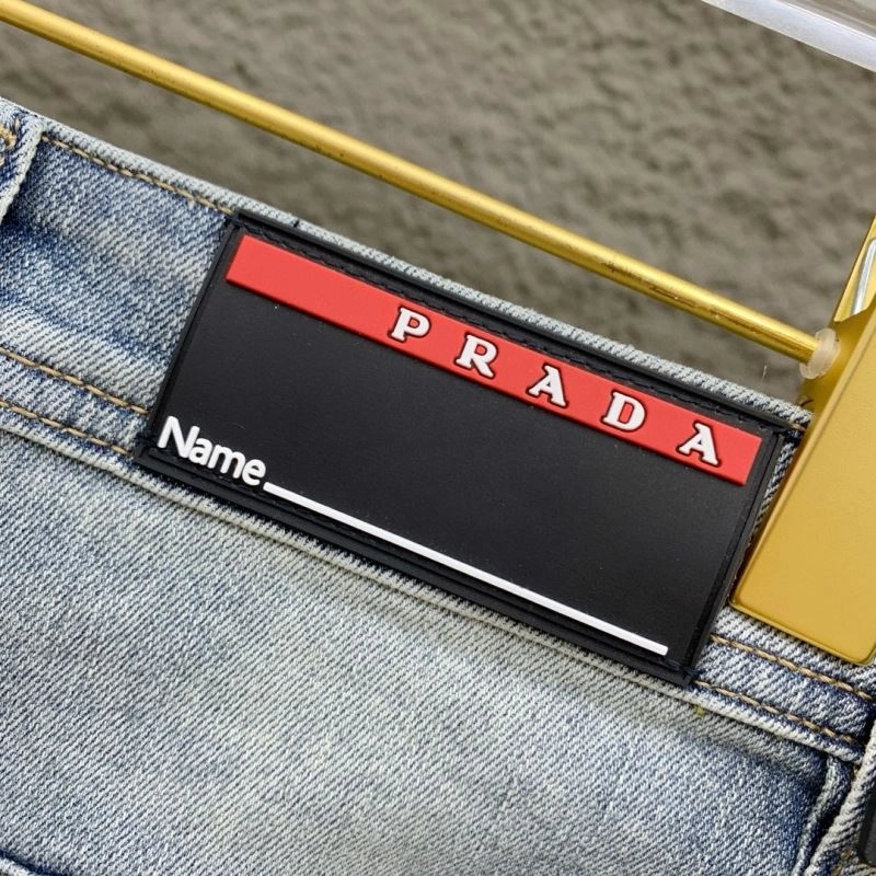 High fidelity Louis Vuitton Jeans