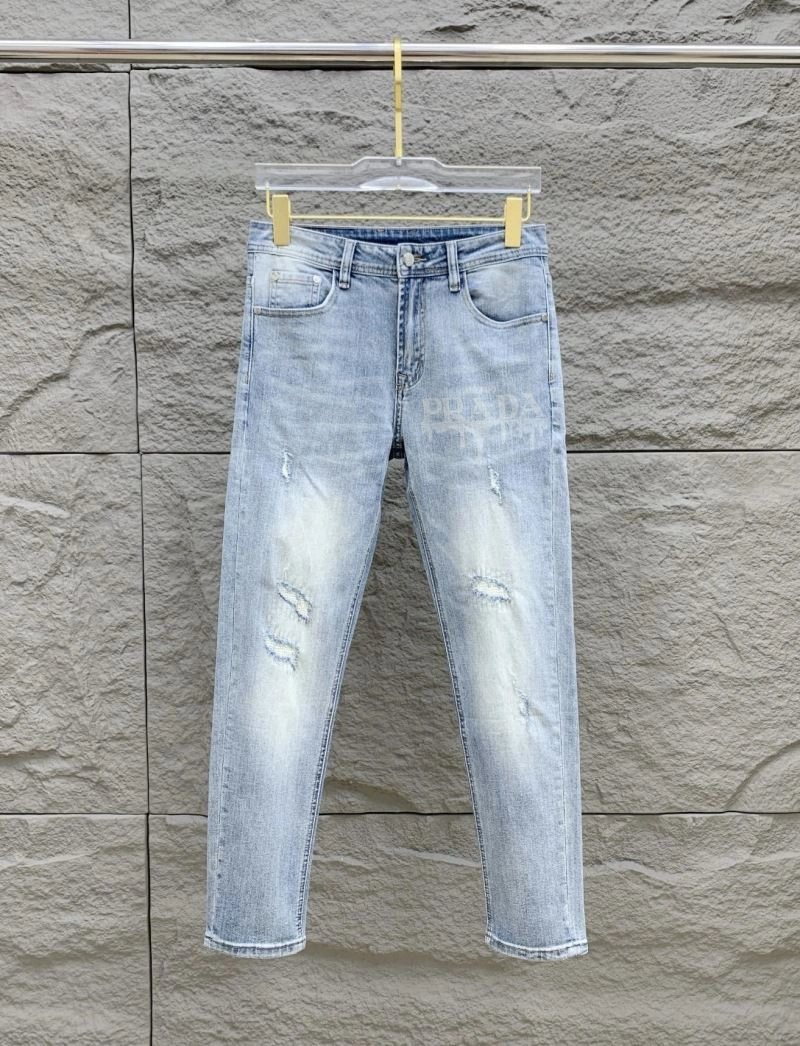 High fidelity Louis Vuitton Jeans