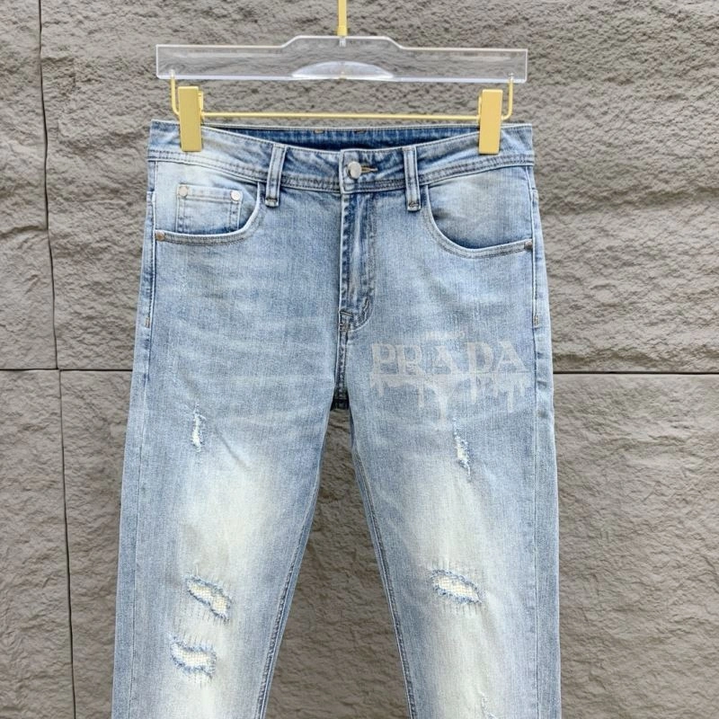 High fidelity Louis Vuitton Jeans