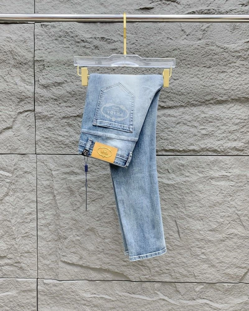 Louis Vuitton Jeans