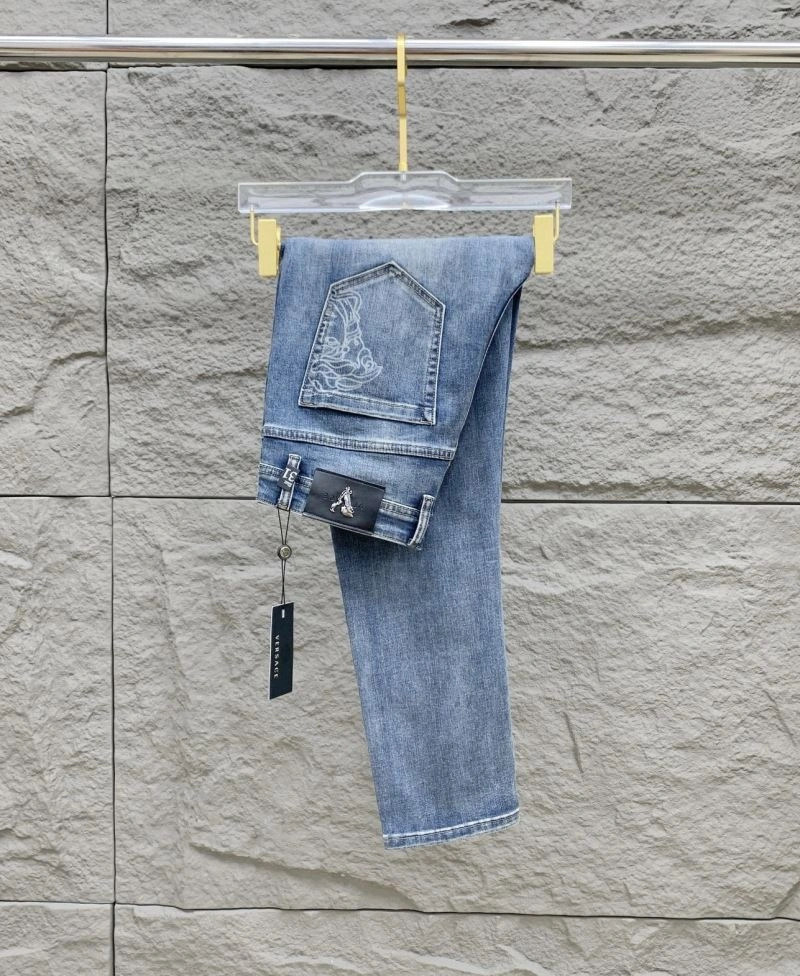 Louis Vuitton Jeans