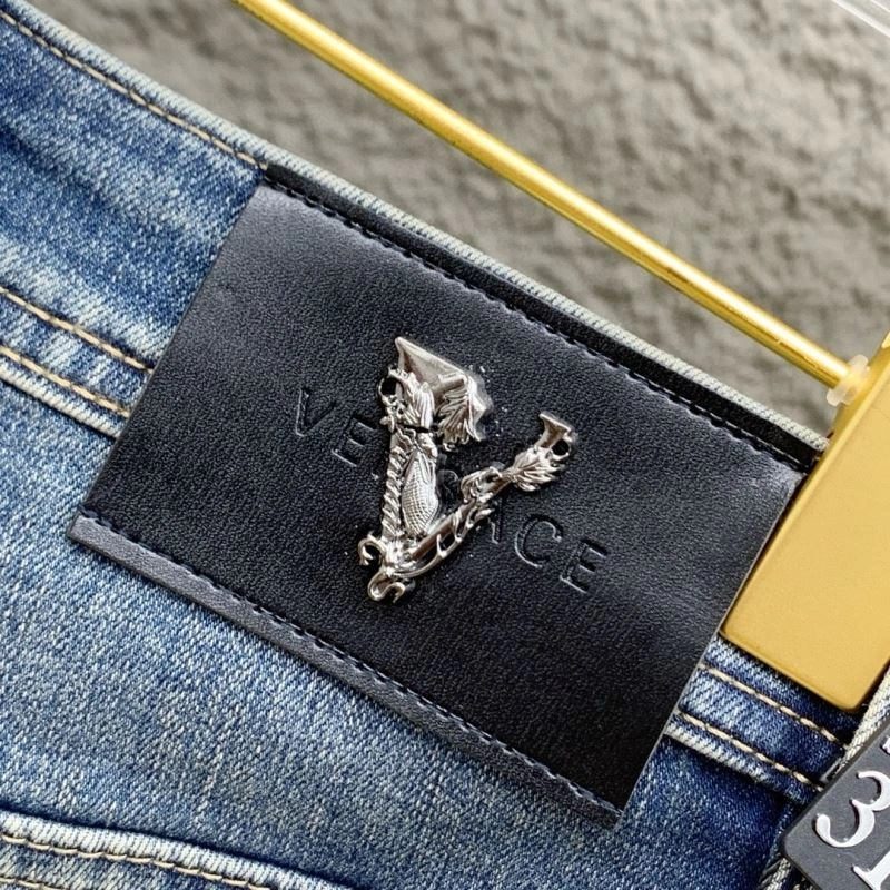 Budget-friendly Louis Vuitton Jeans