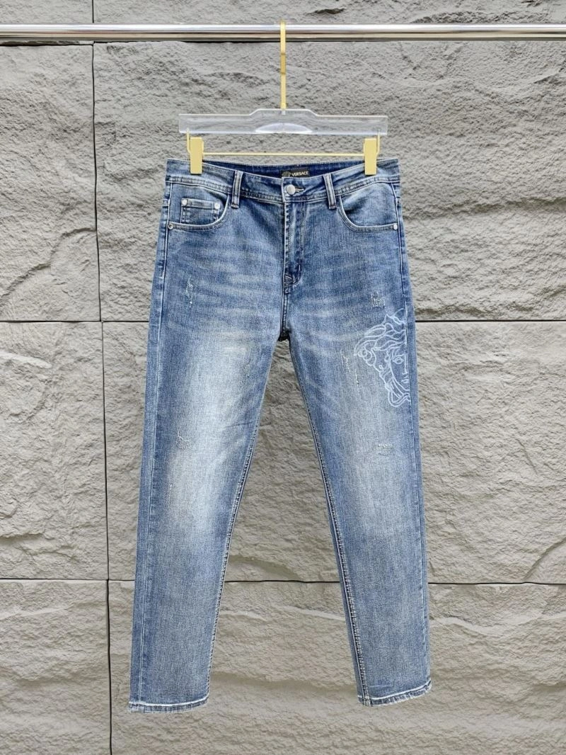 Budget-friendly Louis Vuitton Jeans