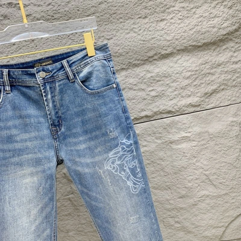 Budget-friendly Louis Vuitton Jeans