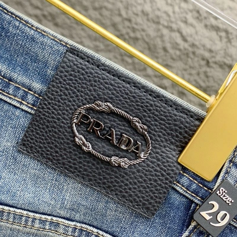 Affordable Louis Vuitton Jeans