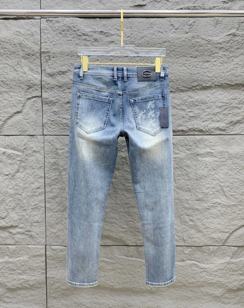 Affordable Louis Vuitton Jeans
