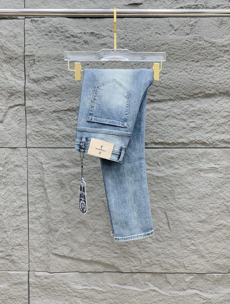 Louis Vuitton Jeans