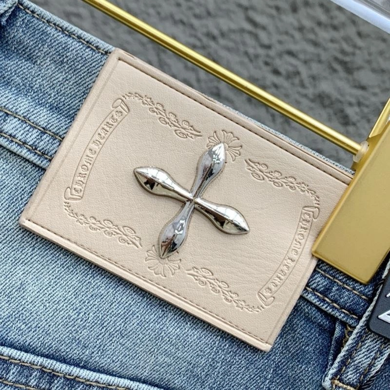 Top mirror Louis Vuitton Jeans