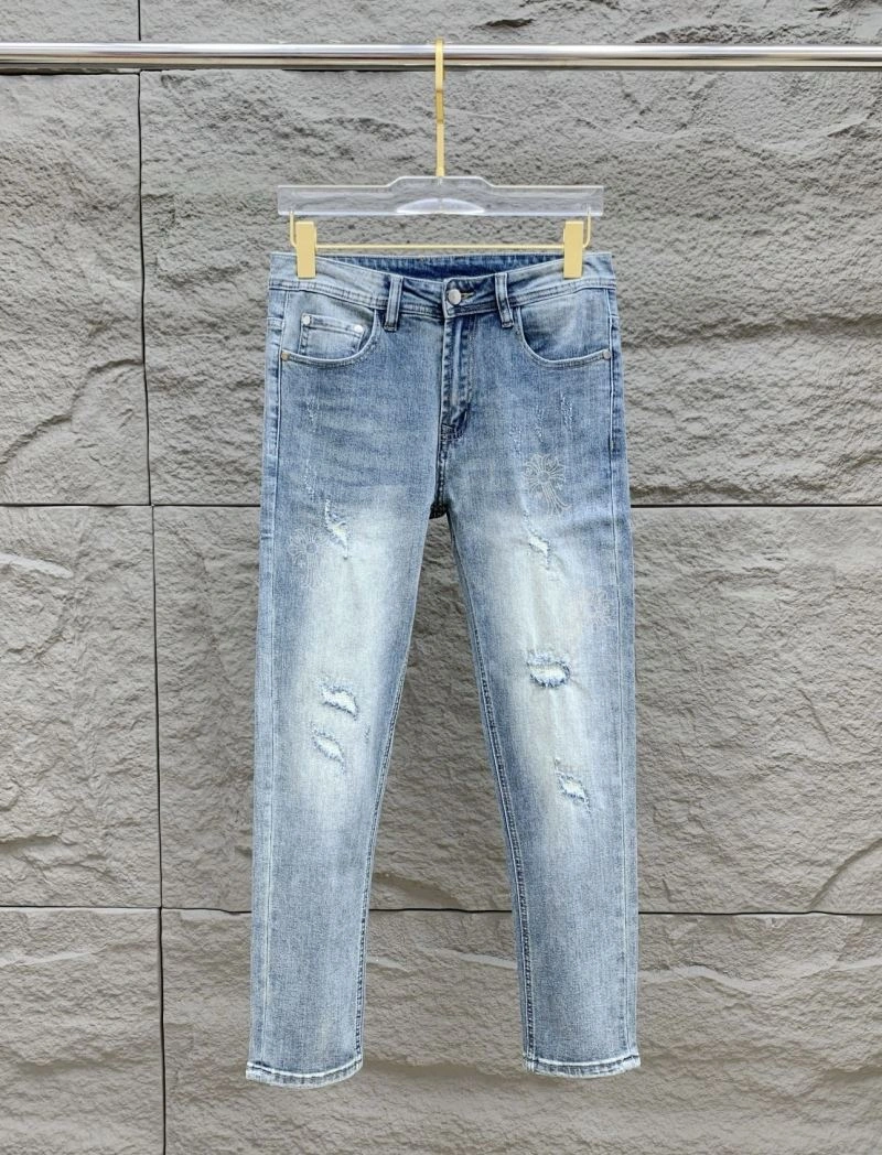 Top mirror Louis Vuitton Jeans
