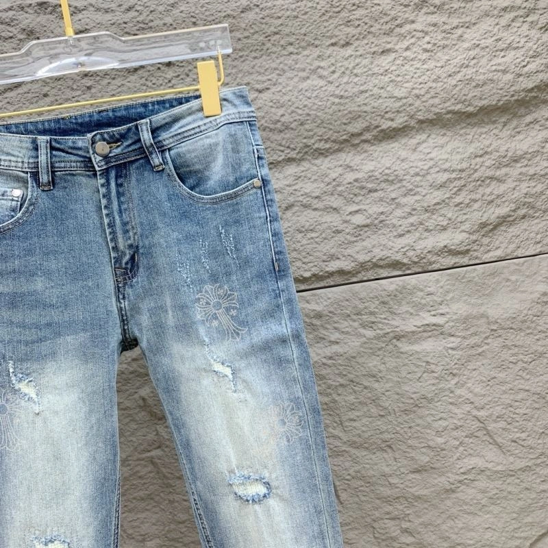 Top mirror Louis Vuitton Jeans