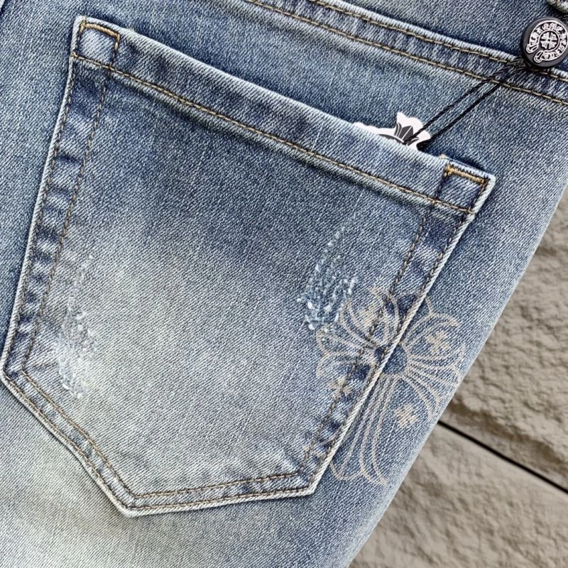 Top mirror Louis Vuitton Jeans