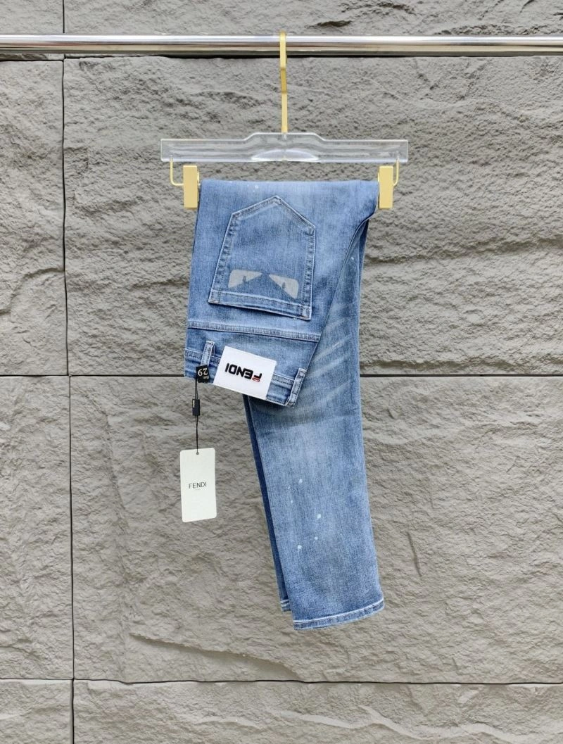 Louis Vuitton Jeans