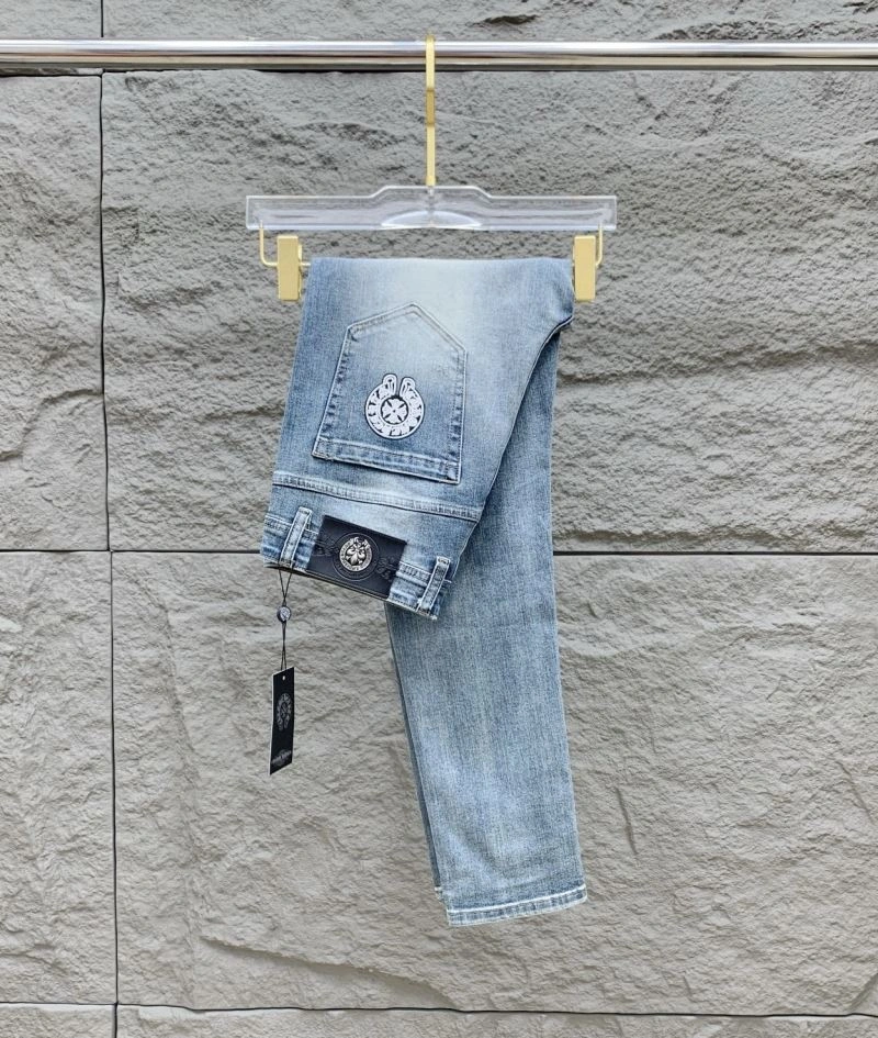 Louis Vuitton Jeans