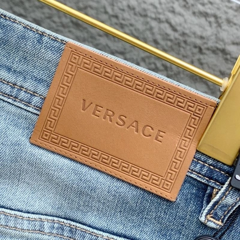 Legit Louis Vuitton Jeans