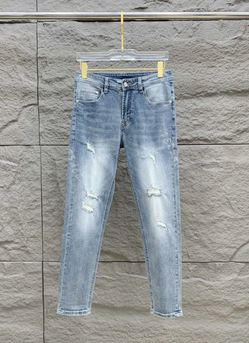 Legit Louis Vuitton Jeans