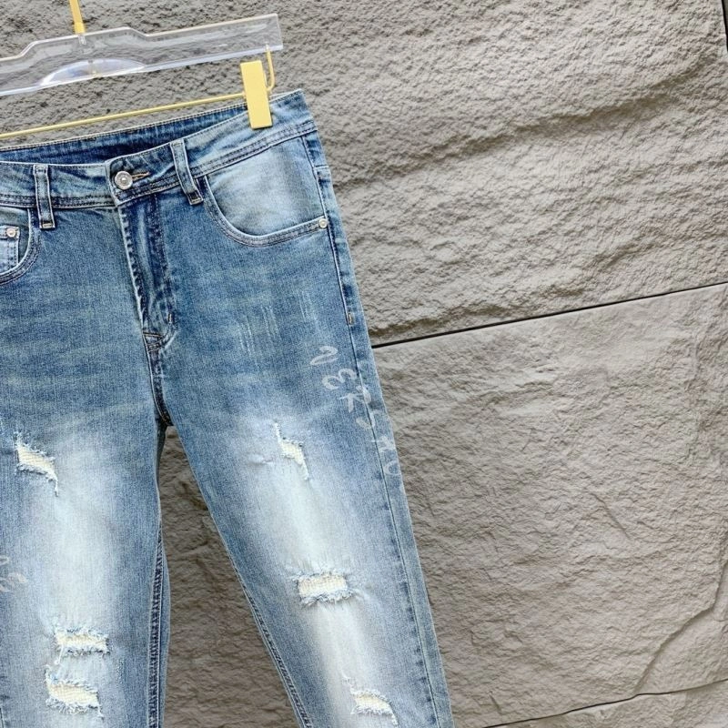 Legit Louis Vuitton Jeans