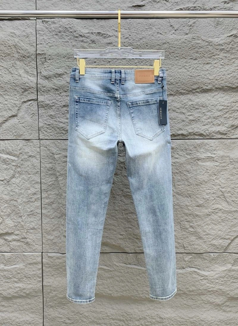 Legit Louis Vuitton Jeans