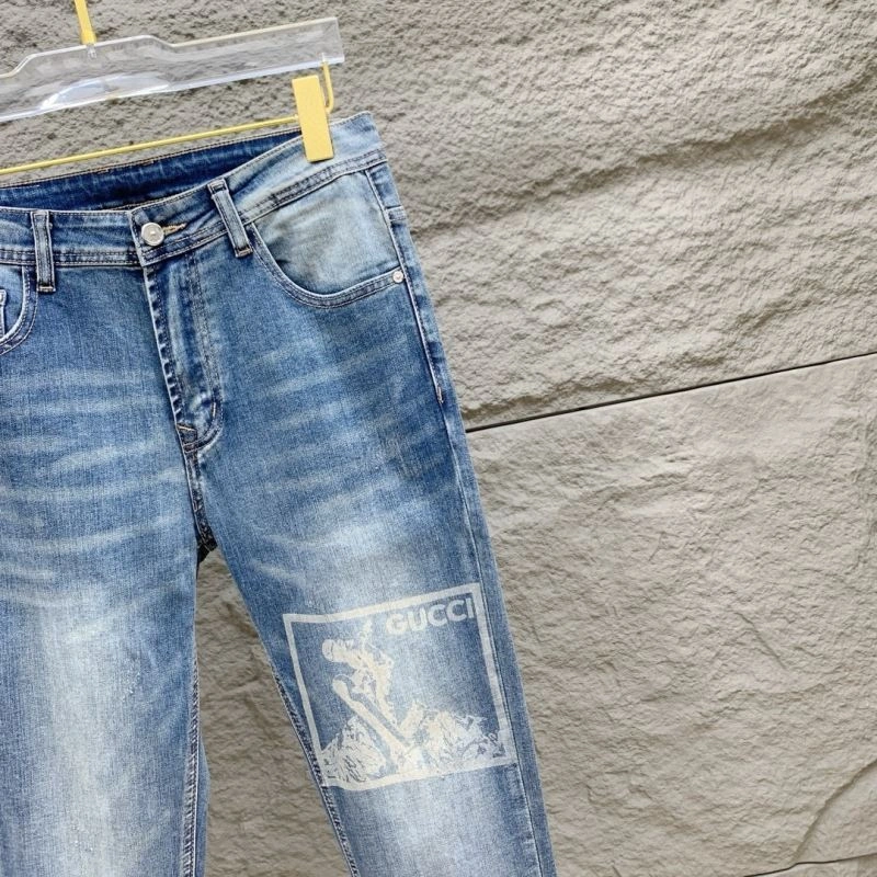 Accurate model Louis Vuitton Jeans