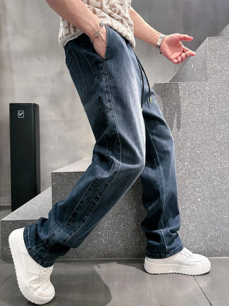 Louis Vuitton Jeans