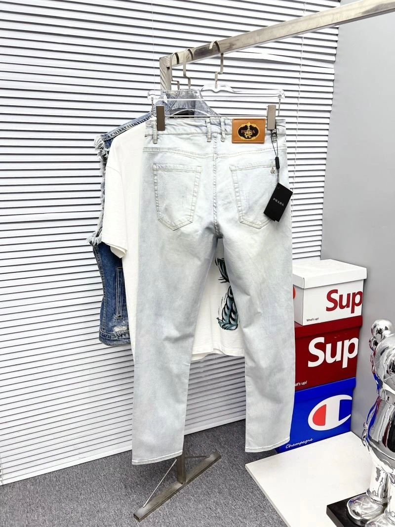 Legit Louis Vuitton Jeans